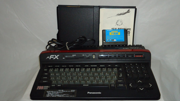 Panasonic MSX2+ FS-A1FX(MSX)｜売買されたオークション情報、yahooの商品情報をアーカイブ公開 - オークファン ...
