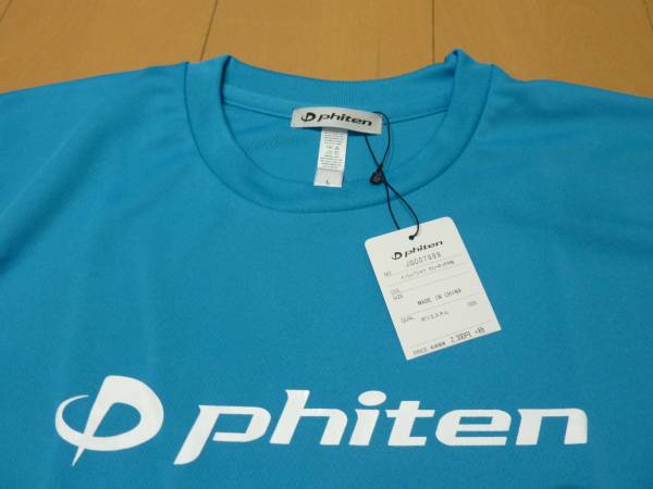 ファイテン Tシャツ ロゴ ライトブルー L phiten(半袖Tシャツ)｜売買されたオークション情報、yahooの商品情報をアーカイブ公開 - オークファン（aucfan.com）