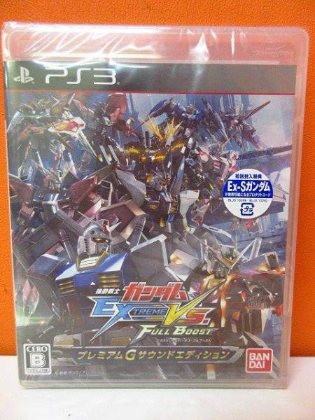 Q9448E PS3 ガンダム EXVS フルブースト初回プレミアム(アクション)｜売買されたオークション情報、yahooの商品情報をアーカイブ公開 - オークファン（aucfan.com）