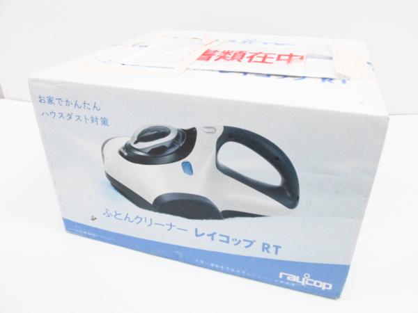 Raycop レイコップ RT-300JGR ふとん掃除機 U9420(掃除機一般)｜売買されたオークション情報、yahooの商品情報をアーカイブ公開 - オークファン（aucfan.com）