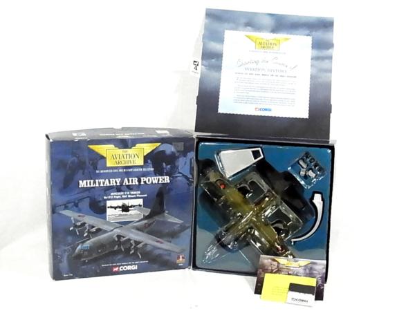 コーギー/48401 1/144 HERCULES C1K タンカー No1312 Flight(軍用機)｜売買されたオークション情報 ...