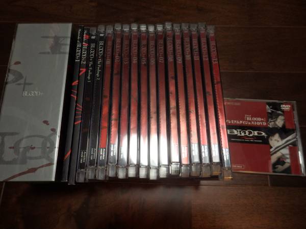 BLOOD＋ DVD 13巻セット(は行)｜売買されたオークション情報、yahooの商品情報をアーカイブ公開 - オークファン（aucfan.com）