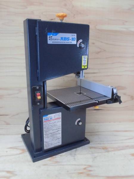 極上 EARTHMAN 卓上木工バンドソー RBS-10(バンドソー)｜売買されたオークション情報、yahooの商品情報をアーカイブ公開 ...