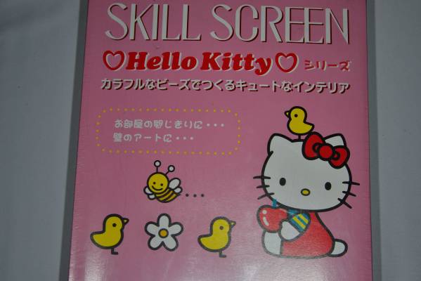スキルスクリーン SKILLSCREEN HELLOKITTYハローキティー(プラスチック)｜売買されたオークション情報、yahooの商品情報をアーカイブ公開 - オークファン（aucfan.com）