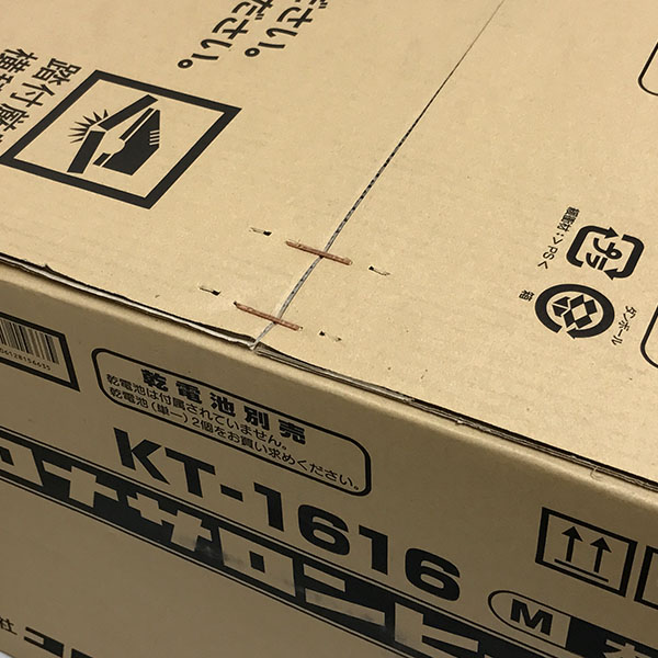 コロナ/CORONA 石油コンロ サロンヒーター KT-1616(石油ストーブ)｜売買されたオークション情報、yahooの商品情報をアーカイブ ...