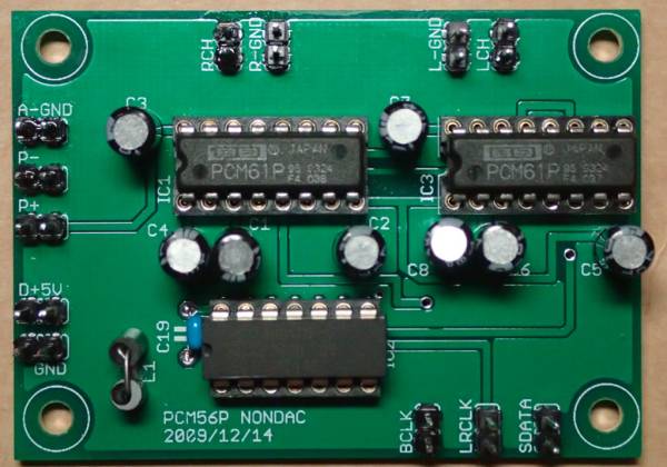 CS8414とPCM61を使ったDAC(その他)｜売買されたオークション情報、yahooの商品情報をアーカイブ公開 - オークファン ...