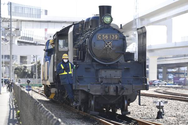 神奈川臨海 C56_139+DD602 撮影会 入換 秘蔵のSL レア 2/19横浜本牧-入庫①(鉄道)｜売買されたオークション情報、yahooの商品情報をアーカイブ公開 - オークファン ...