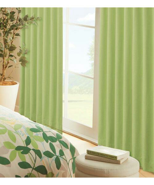 ニトリ ドレープカーテン 遮光 遮熱 防炎 ノーブル2 グリーン 100×185cm×2枚(丈178cm～)｜売買されたオークション情報、yahooの商品情報をアーカイブ公開 - オークファン ...
