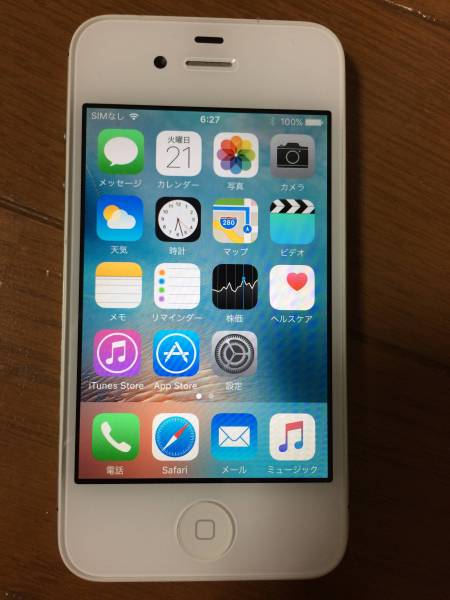 ジャンク品 iPhone4s 1台 本体のみ ⑬(iPhone 4S)｜売買されたオークション情報、yahooの商品情報をアーカイブ公開 ...