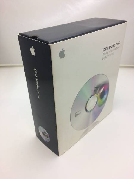 Final Cut Pro と合わせてどうぞ DVD Studio Pro2 MAC用 通常版(ムービー関係ユーティリティ)｜売買された ...