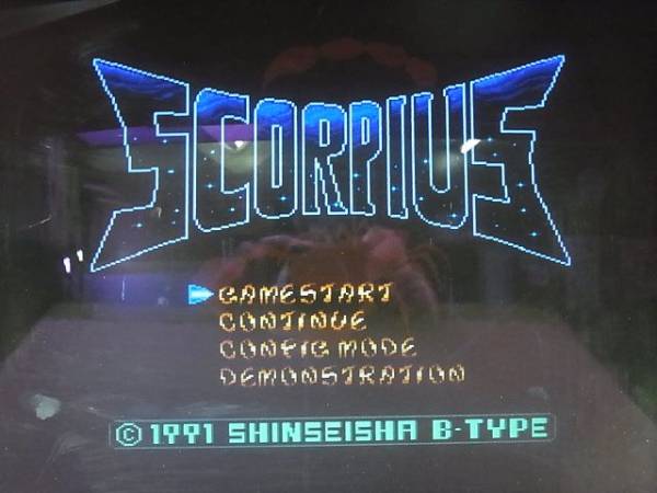X68000 5”FD スコルピウス SCORPIUS 未修正 ゲーメスト/X193/2(X68000)｜売買されたオークション情報 ...
