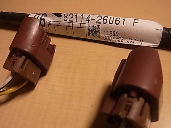 N539 200系ハイエース 3型前期 純正 フォグランプ用ワイヤリングハーネスASSY 品番：82114－26061 F(トヨタ用)｜売買さ ...