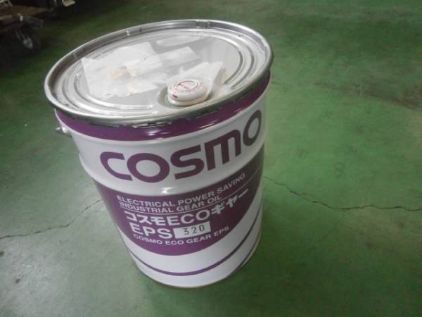 産業機械用ギヤオイル① コスモECOギヤー油EPS320(その他)｜売買されたオークション情報、yahooの商品情報をアーカイブ公開 ...