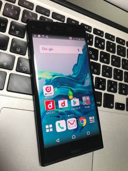 docomo ドコモ Xperia XZ SO-01J 判定 本体のみ ネイビー(ソニー・エリクソン)｜売買されたオークション情報、yahooの商品情報をアーカイブ公開 - オークファン ...
