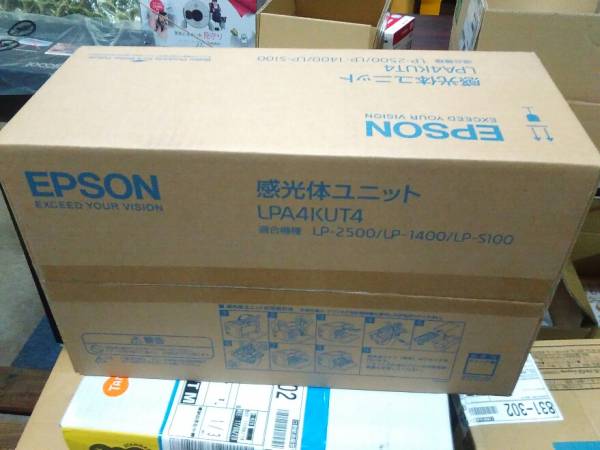 純正 epson LP-1400/LP-S100/LP-2500用ドラム LPA4KUT4(エプソン)｜売買されたオークション情報、yahoo ...