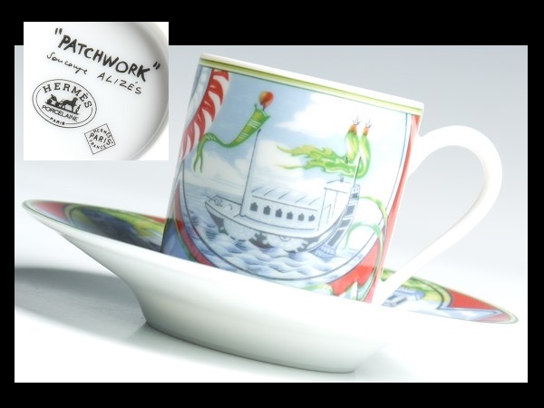 n977 HERMES エルメス PATCHWORK パッチワーク カップ&ソーサー ④(エルメス)｜売買されたオークション情報、yahooの商品情報をアーカイブ公開 - オークファン ...