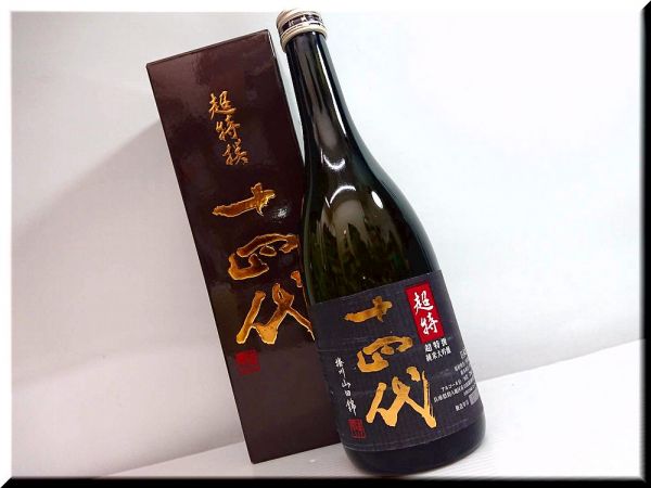 1円~ 十四代 超特撰 純米大吟醸 2017.6 720ml 24時間以内のご入金限定(東北)｜売買されたオークション情報、yahooの商品情報をアーカイブ公開 - オークファン（aucfan ...