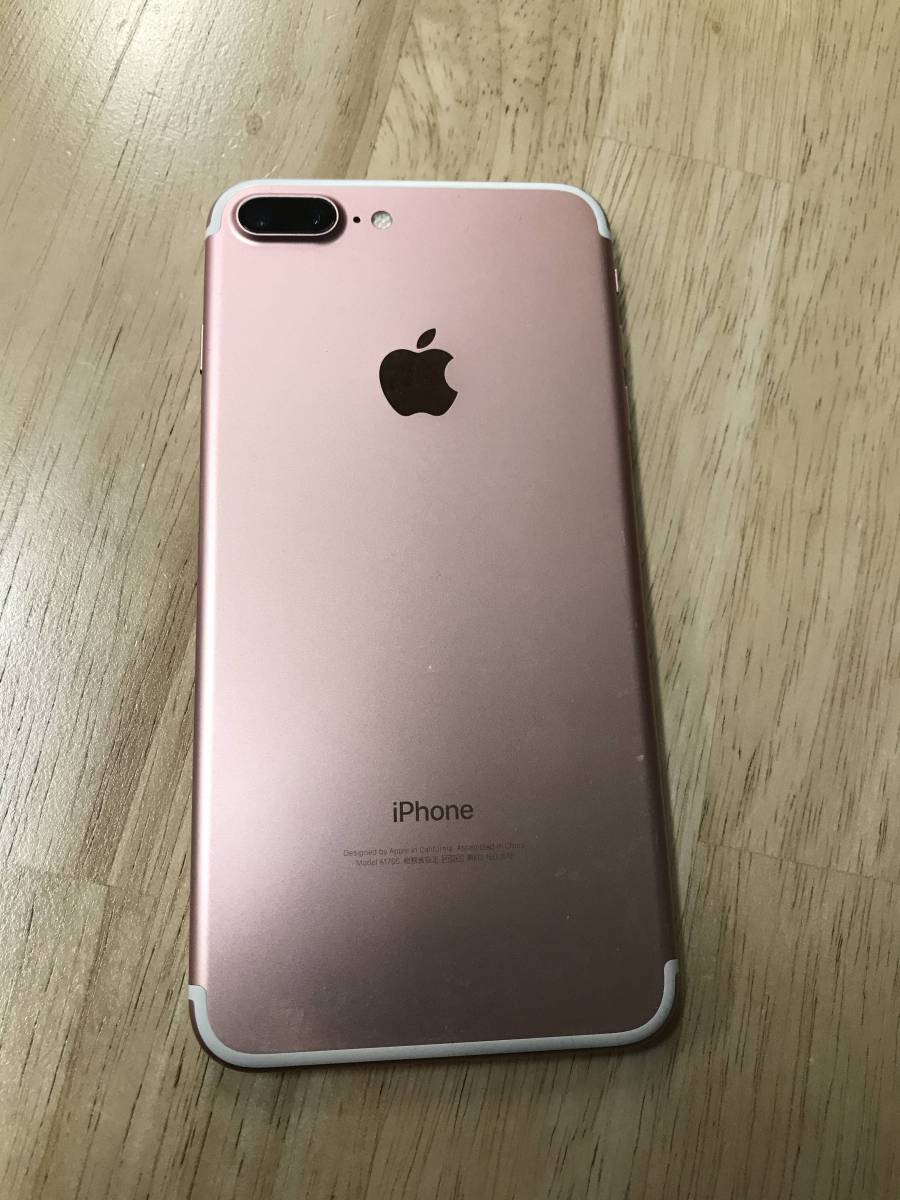 DoCoMo iPhone7plus 256GB 1円スタート 本体 Apple Pay対応 ピンクゴールド(アップル)｜売買されたオークション情報、yahooの商品情報をアーカイブ公開 ...
