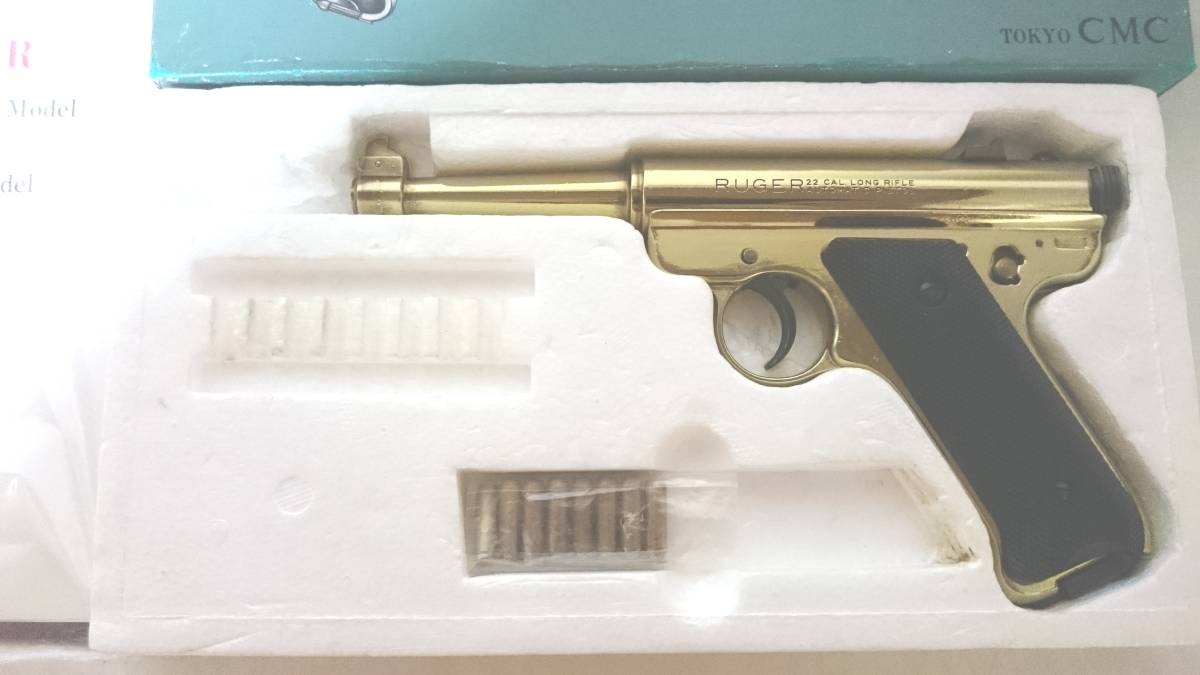 東京CMC 金属モデルガン スタームルガー RUGER Mk1 MARK1 マーク1 スタンダードモデル SMG刻印 箱 説明書 カート付き ...