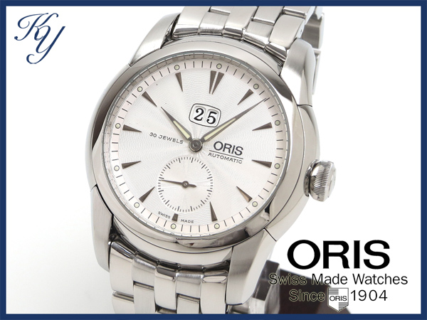 1円 本物 ORIS オリス アートリエ 7549 ビッグデイト 裏スケ 自動巻き メンズ 腕時計(オリス)｜売買されたオークション情報 ...