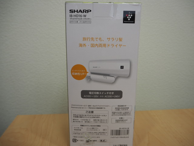 海外 も使える電圧切替スイッチ付き シャープ/SHARP プラズマクラスター ドライヤー IB-HD16－W ホワイト系 パールホワイト 25570(ハンドドライヤー)｜売買されたオークション ...