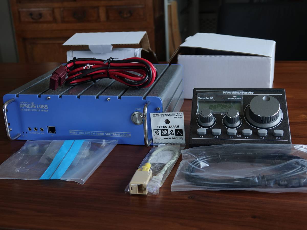 APACHE LABS社 完全SDRトランシーバー ANAN-100 100w HF帯＆50MHZ帯 ＋FBなオマケ付き 品(固定)｜売買され ...