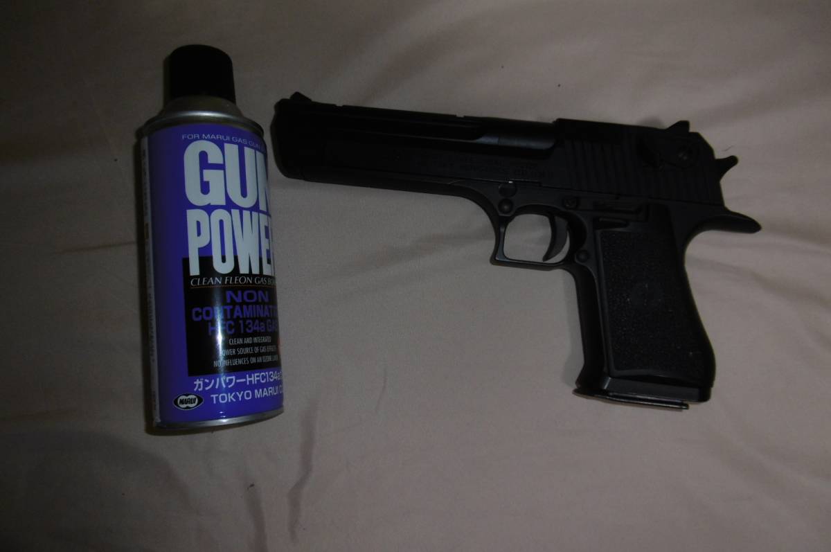 東京マルイ デザートイーグル 50AE DESERT EAGLE 50AE(ガスガン)｜売買されたオークション情報、yahooの商品情報をアーカイブ公開 - オークファン（aucfan.com）