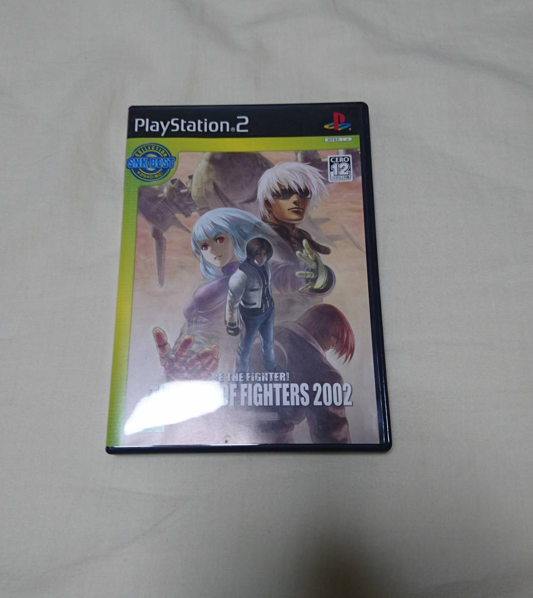 送料164円 PS2 THE KING OF FIGHTERS 2002 ベスト盤 ザ キングオブファイターズ KOF 02 SNK BEST ...