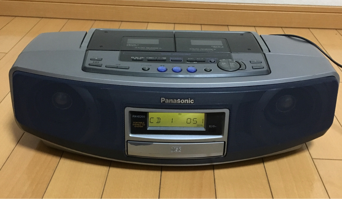 Panasonic CD Wラジカセ RX-ED55(ラジカセ)｜売買されたオークション情報、yahooの商品情報をアーカイブ公開 - オークファン（aucfan.com）