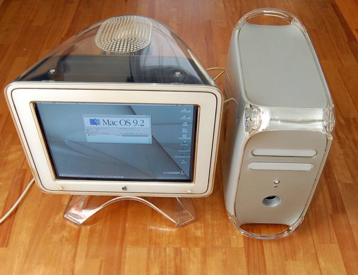 Apple Power Macintosh G4 Quicksilver 800MHz Dual と Apple Studio Display ...