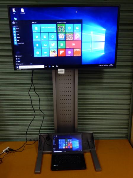 SHARP PN-Y475 フルHD 47型LED液晶 インフォメーションディスプレイ スタンド付き(その他)｜売買されたオークション情報、yahooの商品情報をアーカイブ公開 ...