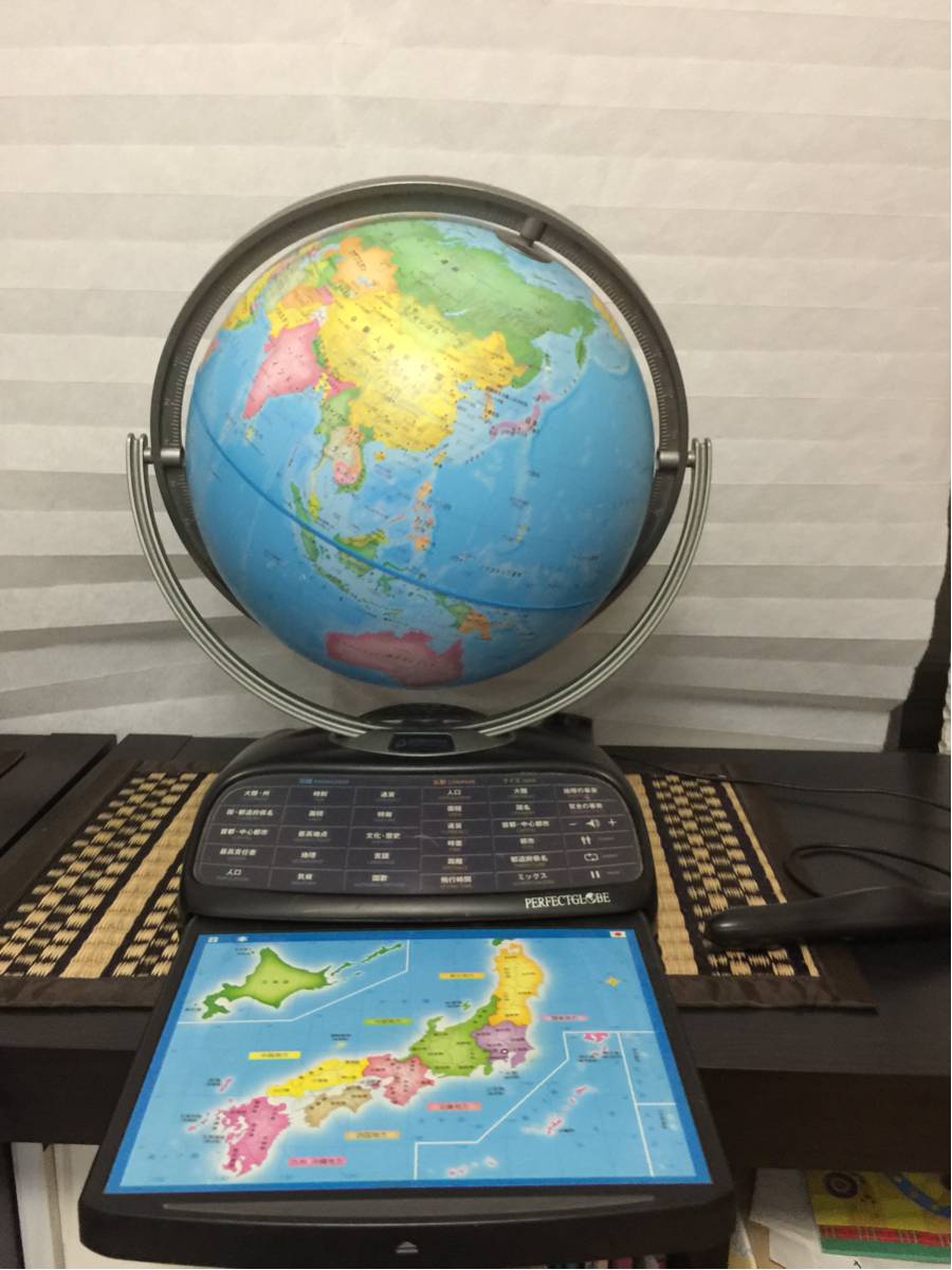 DOSHISHA ドウシシャ パーフェクトグローブ PR18 しゃべる地球儀(地球儀)｜売買されたオークション情報、yahooの商品情報をアーカイブ公開 - オークファン（aucfan.com）