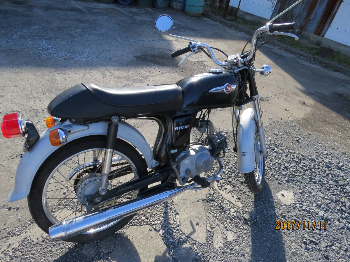 CD50S(50cc以下)｜売買されたオークション情報、yahooの商品情報をアーカイブ公開 - オークファン（aucfan.com）