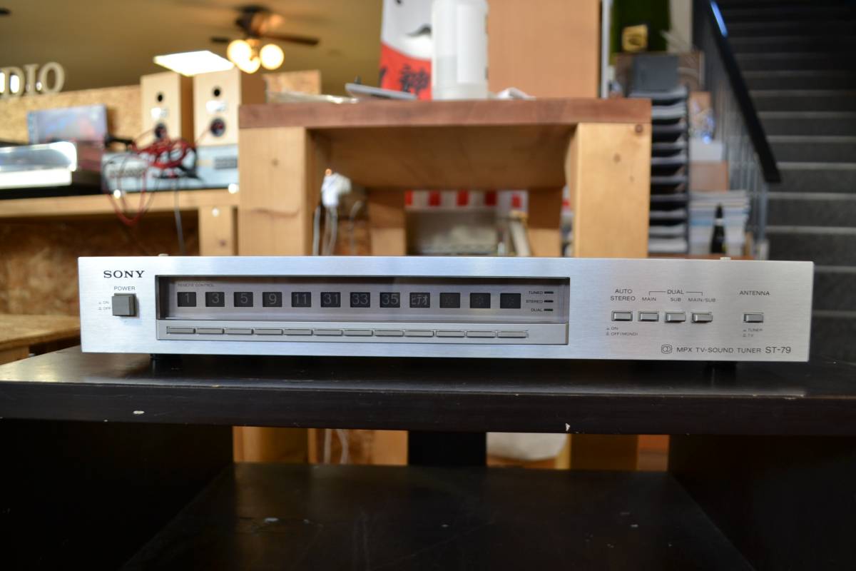 ジャンク品 SONY ソニー TV音声多重放送用チューナー ST-79A(チューナー)｜売買されたオークション情報、yahooの商品情報を ...