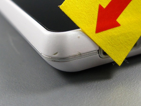 T352 docomo SHARP AQUOS PAD SH-06F White 判定〇 良品(本体)｜売買されたオークション情報、yahooの商品情報をアーカイブ公開 - オークファン ...