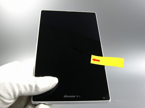 T352 docomo SHARP AQUOS PAD SH-06F White 判定〇 良品(本体)｜売買されたオークション情報、yahooの商品情報をアーカイブ公開 - オークファン ...