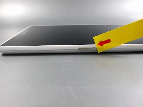 T352 docomo SHARP AQUOS PAD SH-06F White 判定〇 良品(本体)｜売買されたオークション情報、yahooの商品情報をアーカイブ公開 - オークファン ...