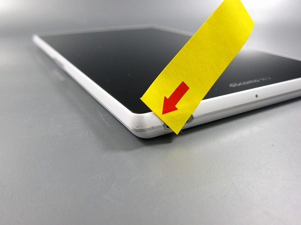 T352 docomo SHARP AQUOS PAD SH-06F White 判定〇 良品(本体)｜売買されたオークション情報、yahooの商品情報をアーカイブ公開 - オークファン ...