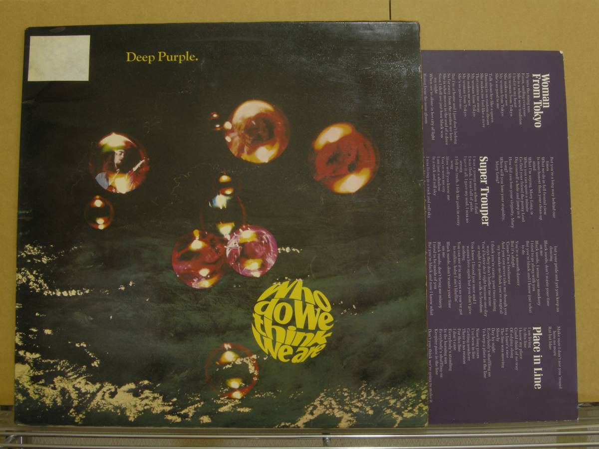 DEEP PURPLE WHO DO WE THINK WE ARE/UK英 1U/1U \(Deep Purple)｜売買されたオークション ...