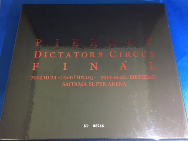 Blu-ray PIERROT dictators circus final 完全受注生産 ピエロ 2Blu-ray＋DVD 計3枚組 キリト(J-POP)｜売買されたオークション情報 ...