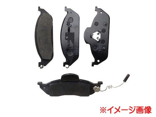 フロント ブレーキパッド 左右セット ベンツ W163 ML270 ML320 ML350 ML430 互換品 1634200320 ...