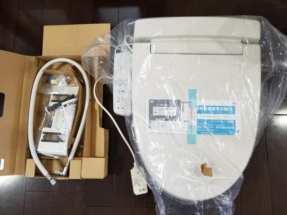 LIXIL INAX シャワートイレシートタイプ CW-KB21-BN8(温水便座、ウォシュレット)｜売買されたオークション情報、yahooの ...