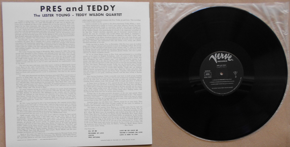 LPレコード プレス アンド テディ 23MJ 3099 レスター ヤング/ts テディ ウィルソン/p ジーン ラミー/b ジョー ジョーンズ/d(ジャズ一般)｜売買されたオークション情報 ...