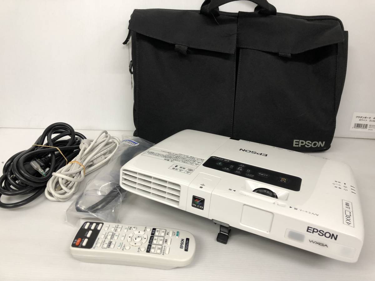 良品 EPSON EB-1771W 3LCD液晶プロジェクタ 3000ルーメン/178時間(本体)｜売買されたオークション情報、yahooの商品情報をアーカイブ公開 - オークファン ...