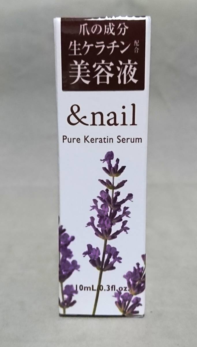 ＆nail アンドネイル ピュアケラチン セラム 爪用美容液 ラベンダーの香り 10ml(ネイルトリートメント)｜売買されたオークション情報、yahooの商品情報をアーカイブ公開 ...