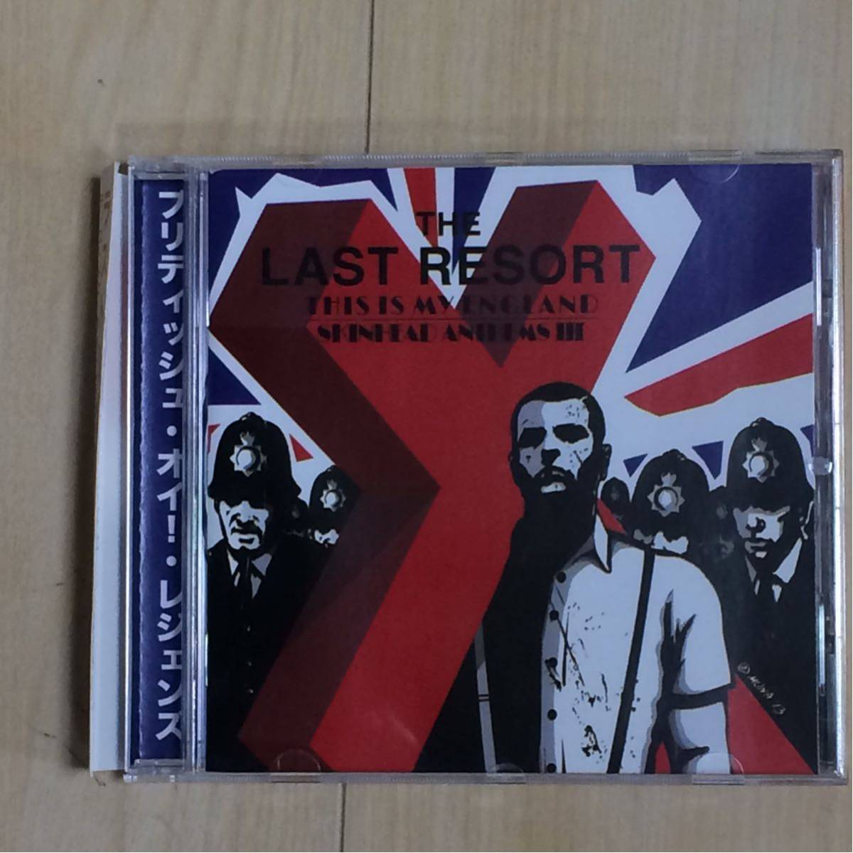 THE LAST RESORT THIS IS MY ENGLAND SKINHEAD ANTHEMS III 来日記念 日本盤 帯付き ...