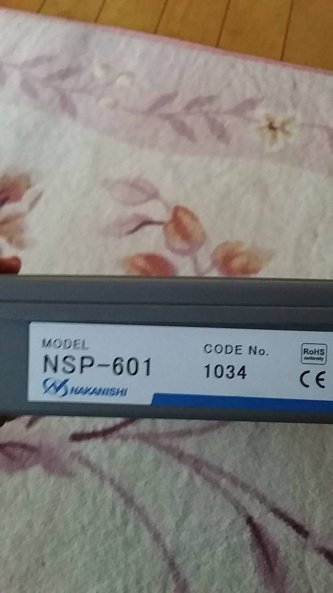 ナカニシ エアーグラインダー NSP-601(エアーグラインダー)｜売買されたオークション情報、yahooの商品情報をアーカイブ公開 - オークファン（aucfan.com）