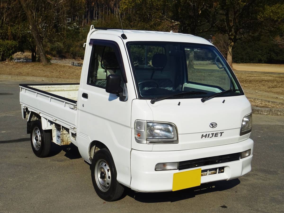 4WD スーパーデフロック エアコン パワステ 車検2年付き S210P(ハイゼットトラック)｜売買されたオークション情報、yahooの商品情報をアーカイブ公開 - オークファン（aucfan ...