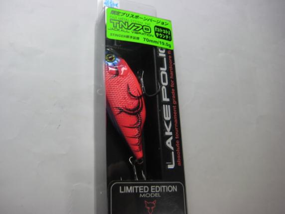 ジャッカル TN70コトコト プリスポーンバージョン RTスパーククロー jackall(バイブレーション)｜売買されたオークション情報、yahooの商品情報をアーカイブ公開 - オークファン ...