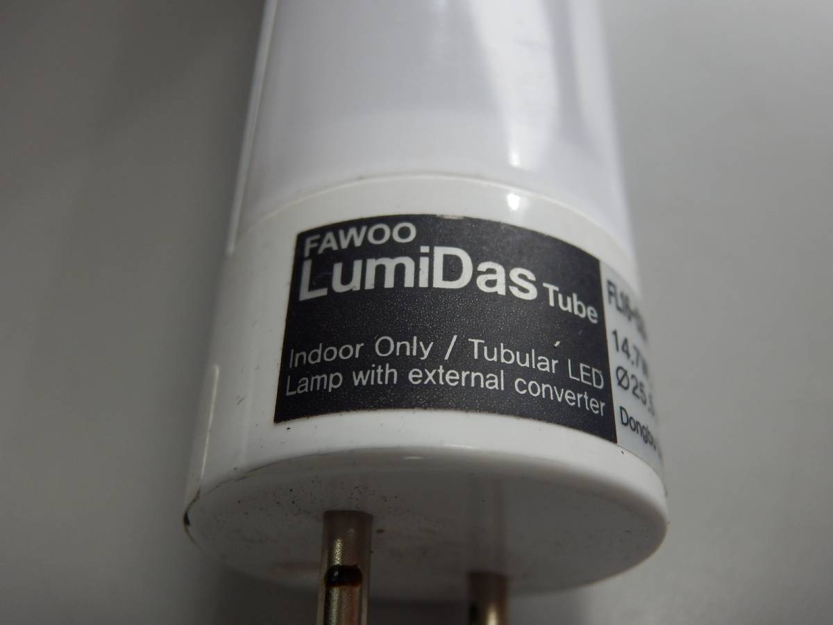 FAWOO LumiDas Tube FL16-D35-1200T8G13 直管LEDランプ 昼白色 40形 10本 事務所 店舗等(LED ...